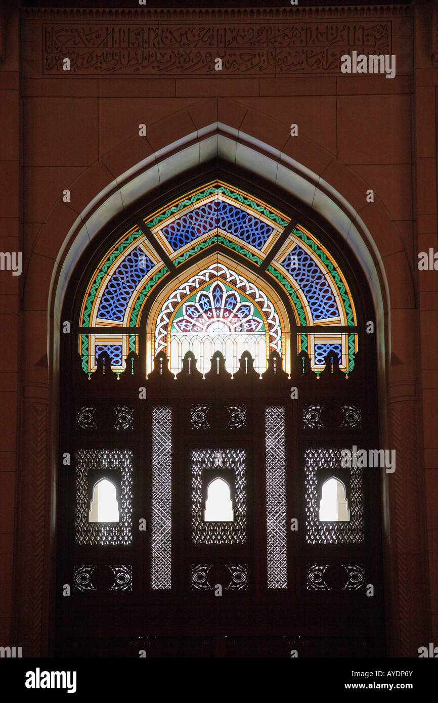 Oman Muscat Ghala Sultan Qaboos Grand Mosque Stock Photo - Alamy