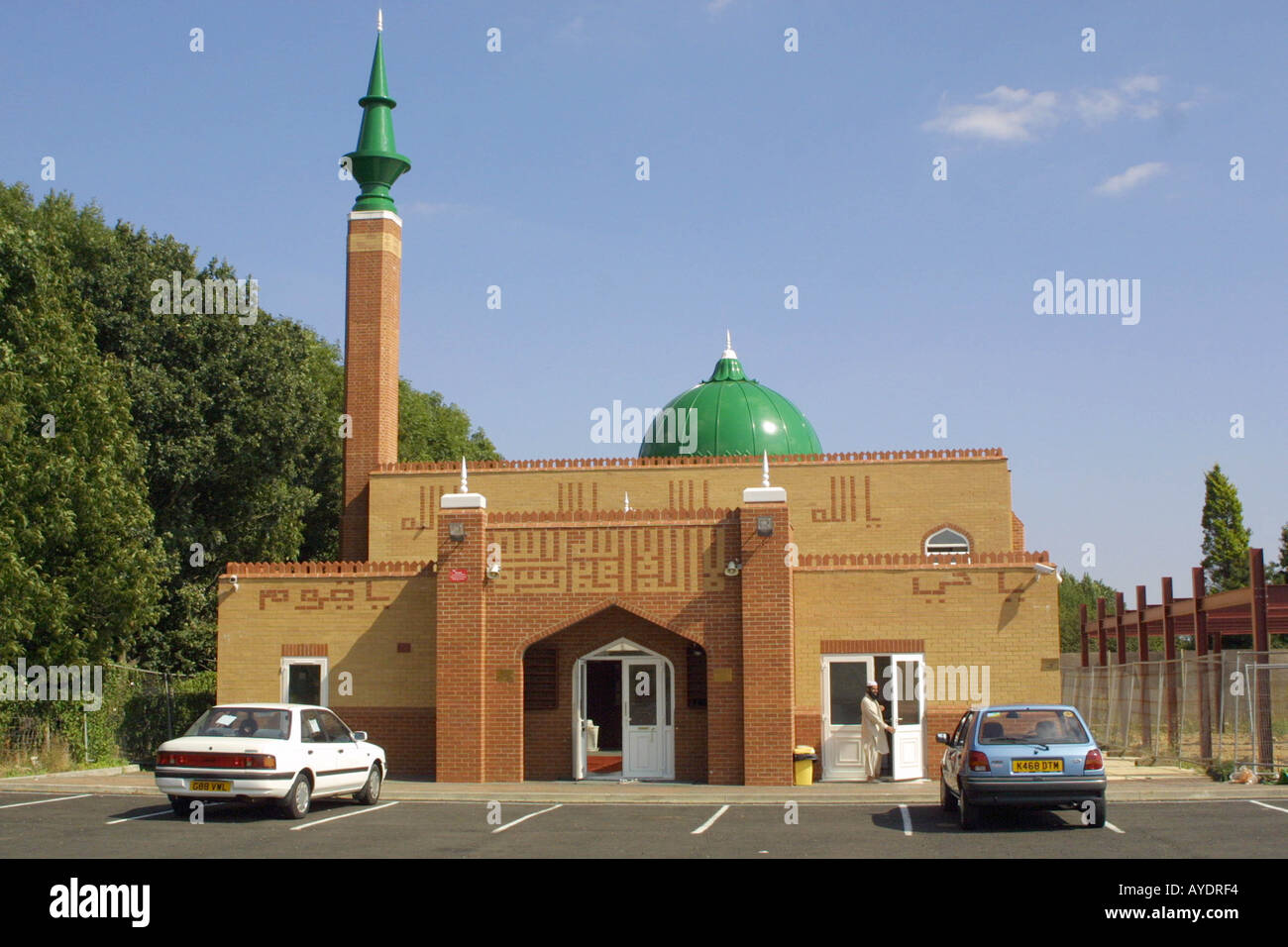 North Watford Mosque Stock Photo - Alamy