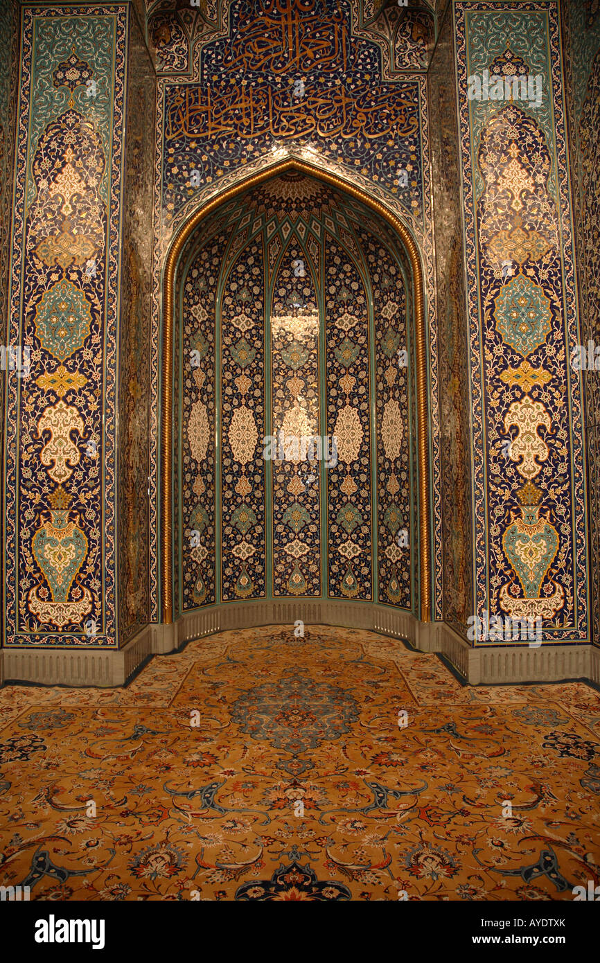 Oman Muscat Ghala Sultan Qaboos Grand Mosque Stock Photo - Alamy