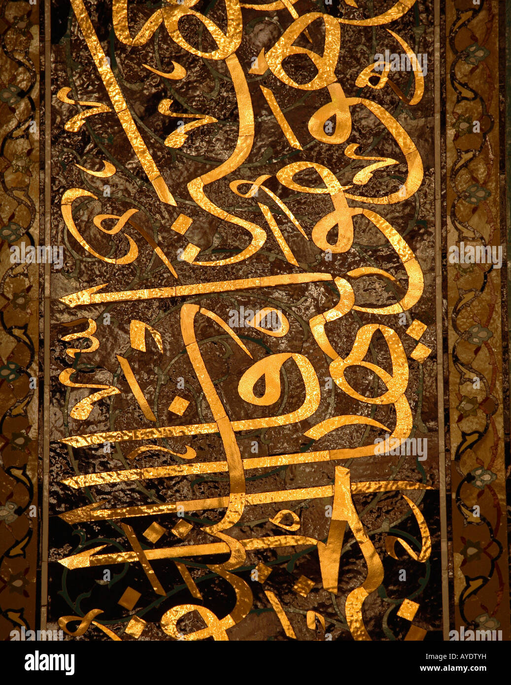 Oman Muscat Ghala Sultan Qaboos Grand Mosque Stock Photo - Alamy