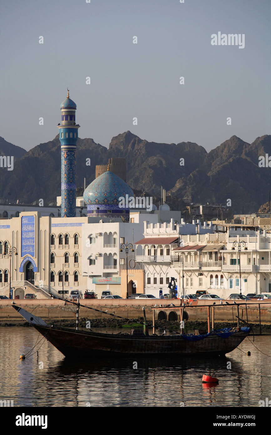 Skyline of mutrah hi-res stock photography and images - Alamy