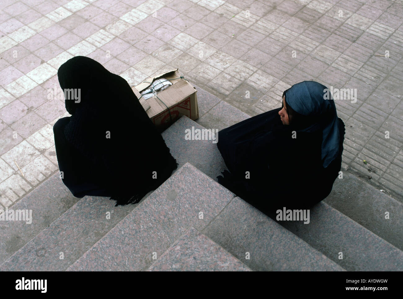 Women in traditional Muslim dress, Damascus, Syria Stock Photo - Alamy