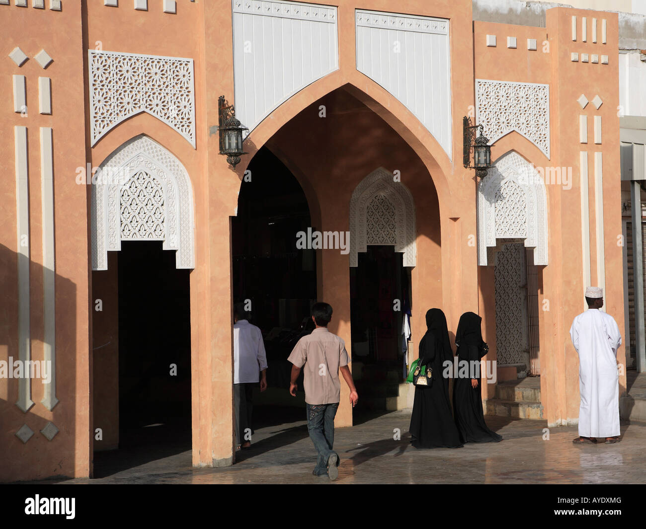Oman Muscat Mutrah street scene people Stock Photo - Alamy