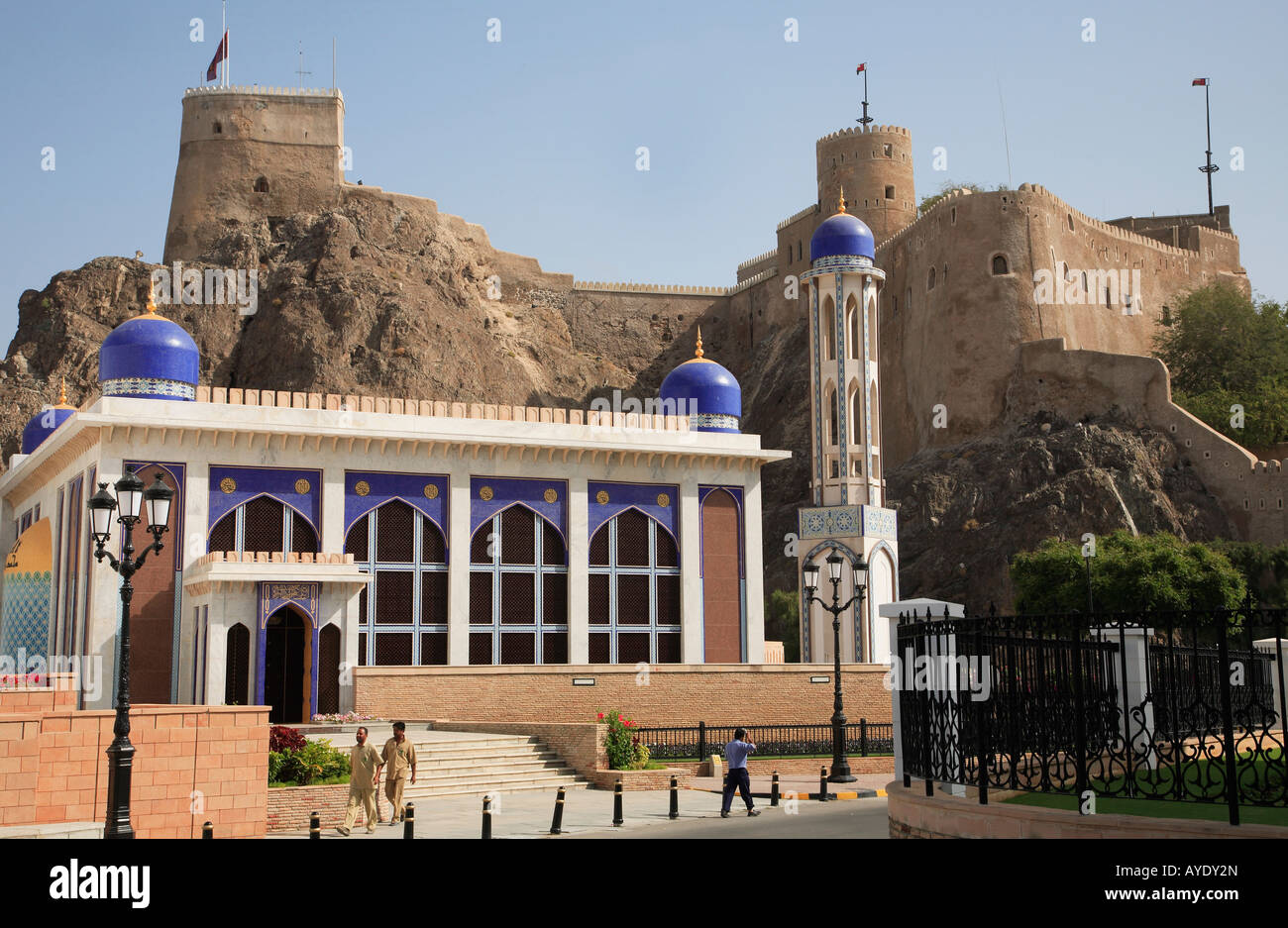 Oman Muscat Al Mirani Fort mosque Stock Photo - Alamy