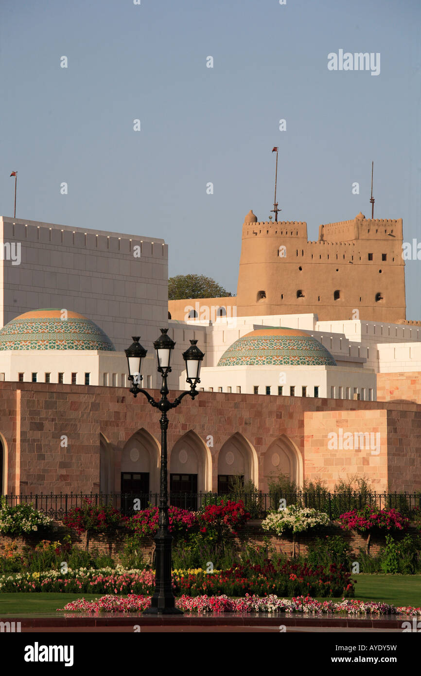 Oman Muscat Sultan s Palace Al Jalali Fort Stock Photo - Alamy