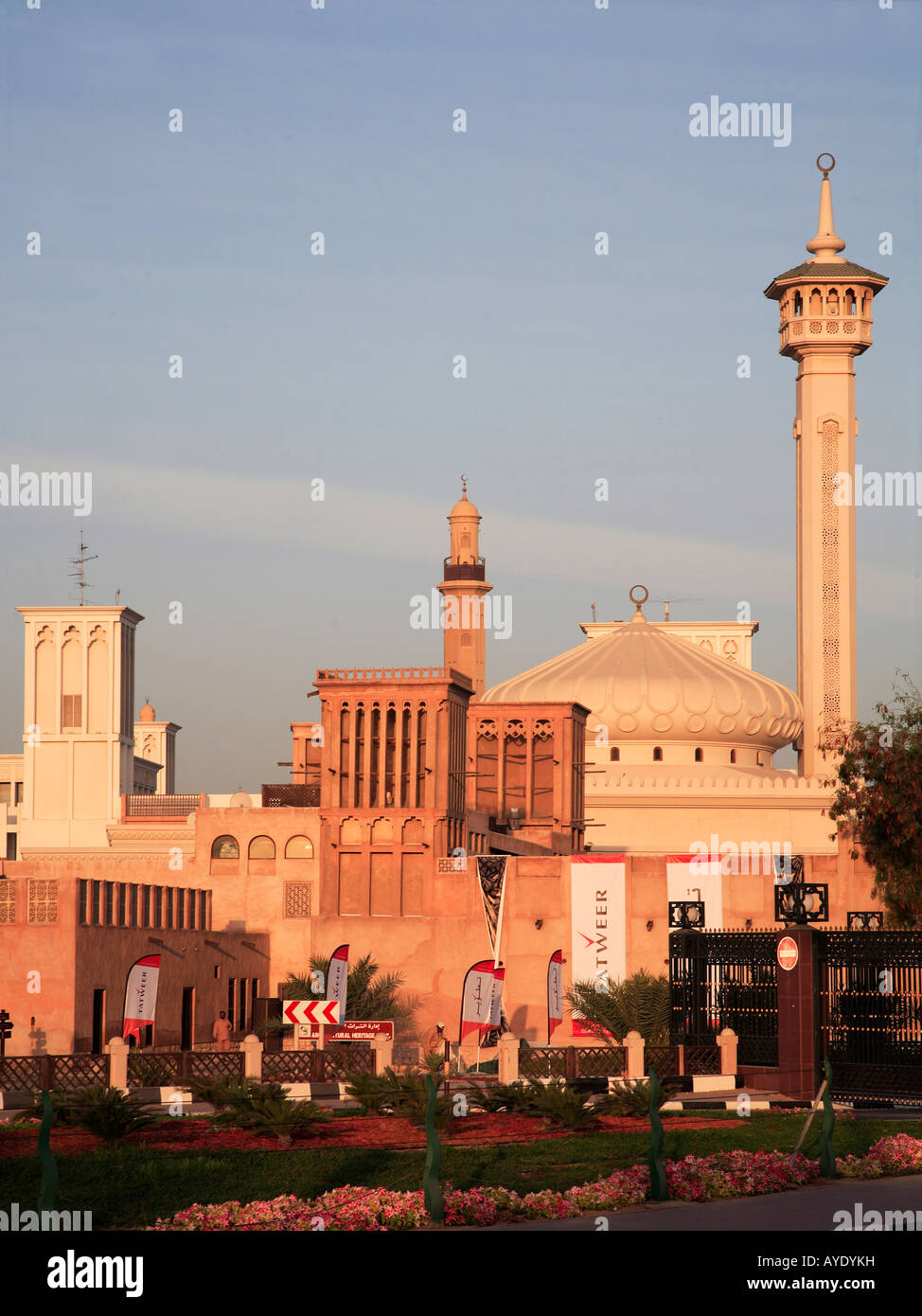 United Arab Emirates Dubai Bastakia Quarter traditional architecture ...