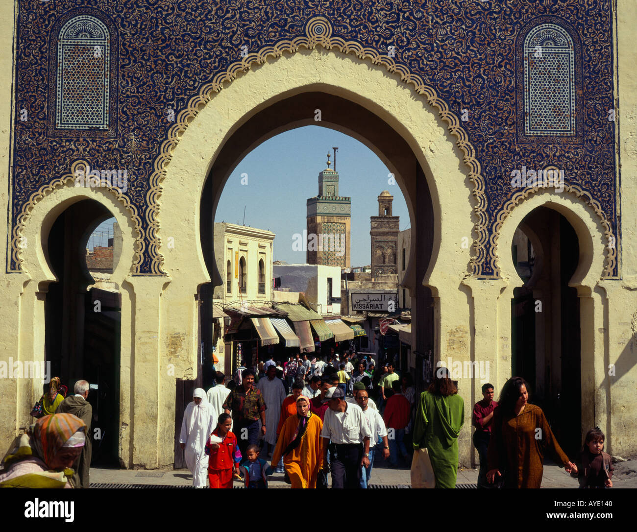 Morocco Middle atlas Fes Fes el bali old city Bab Bou Jeloud Stock ...