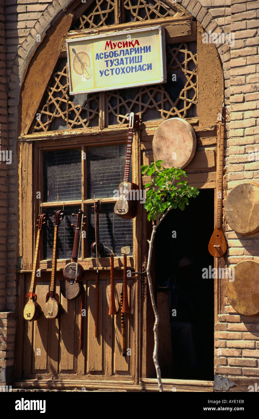 Central Asia Uzbekistan Bukhara musical instrument workshop exterior ...