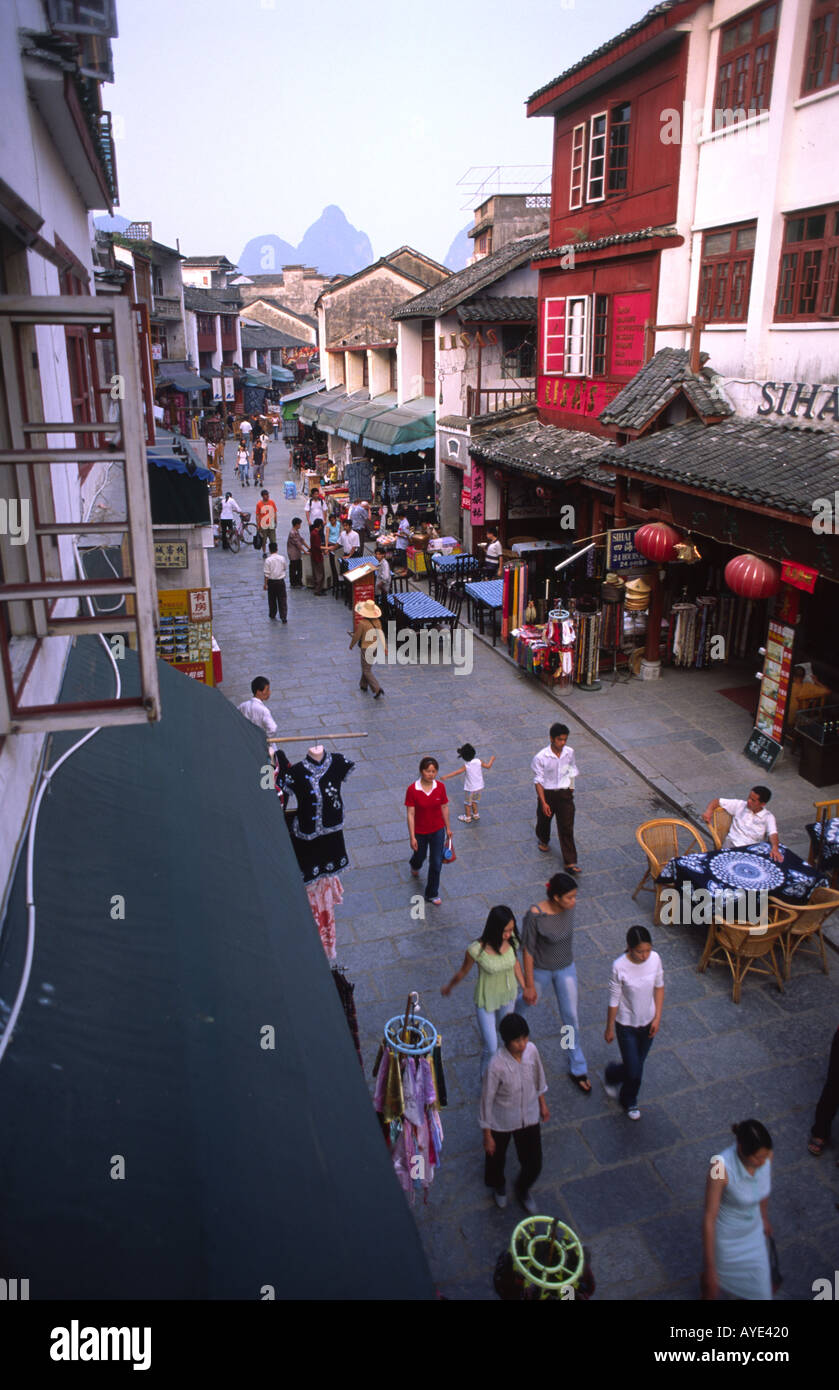 West street Yangshuo China Stock Photo - Alamy