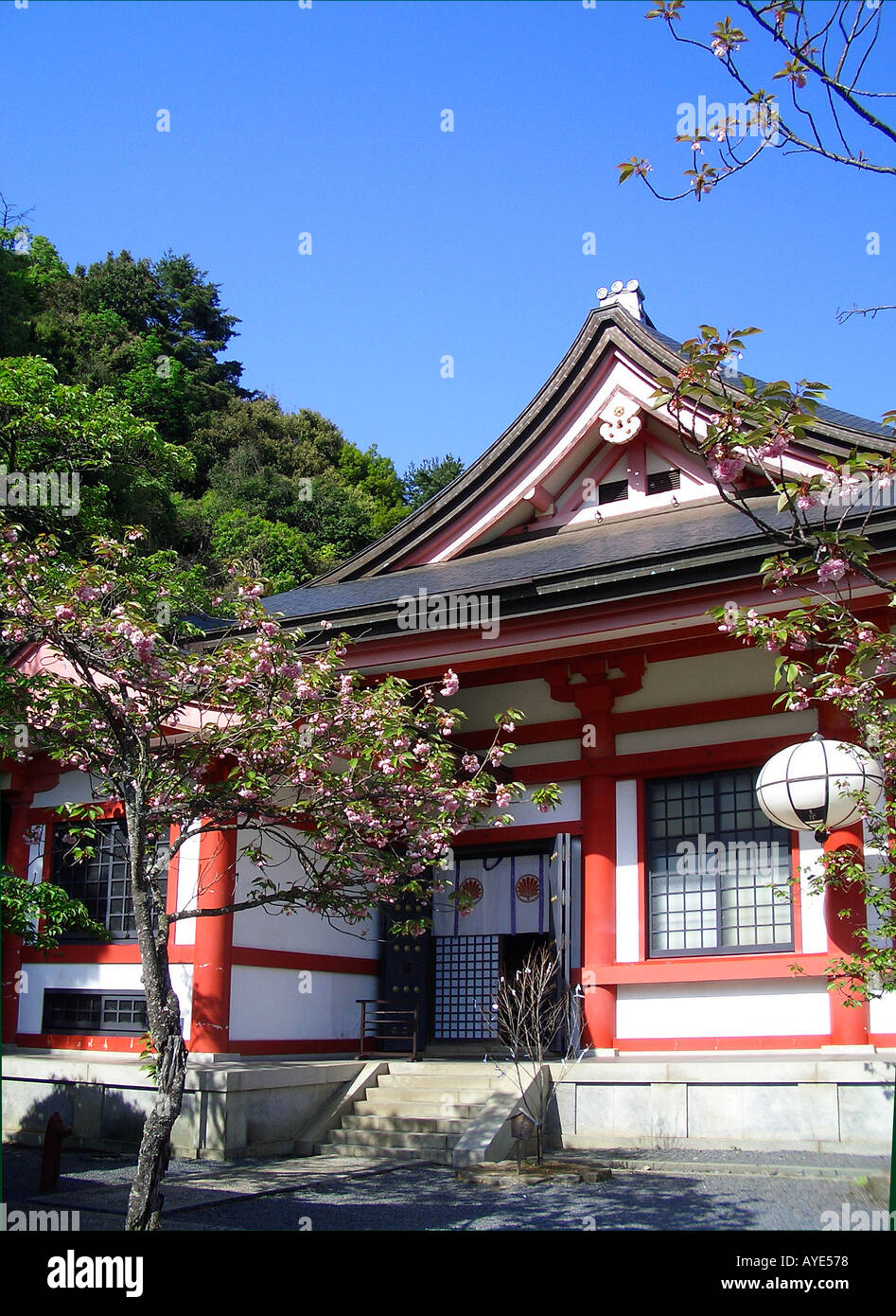 Mountain Temple Kurama san Near Kyoto Stock Photo - Alamy