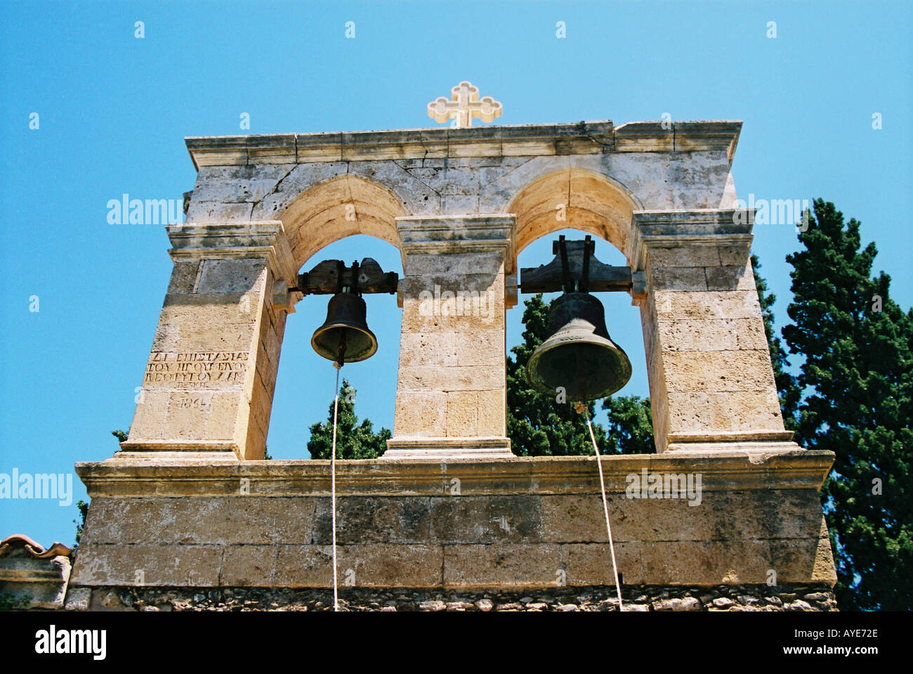 Churches in Crete Stock Photo - Alamy