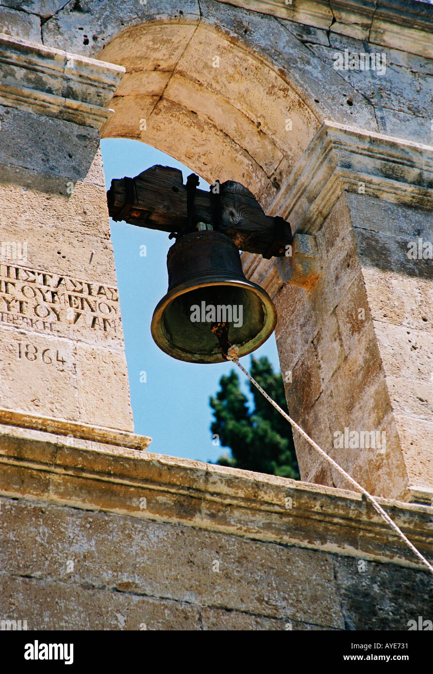 Churches in Crete Stock Photo - Alamy