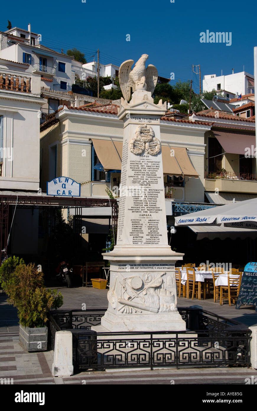 Poros griechenland hi-res stock photography and images - Alamy