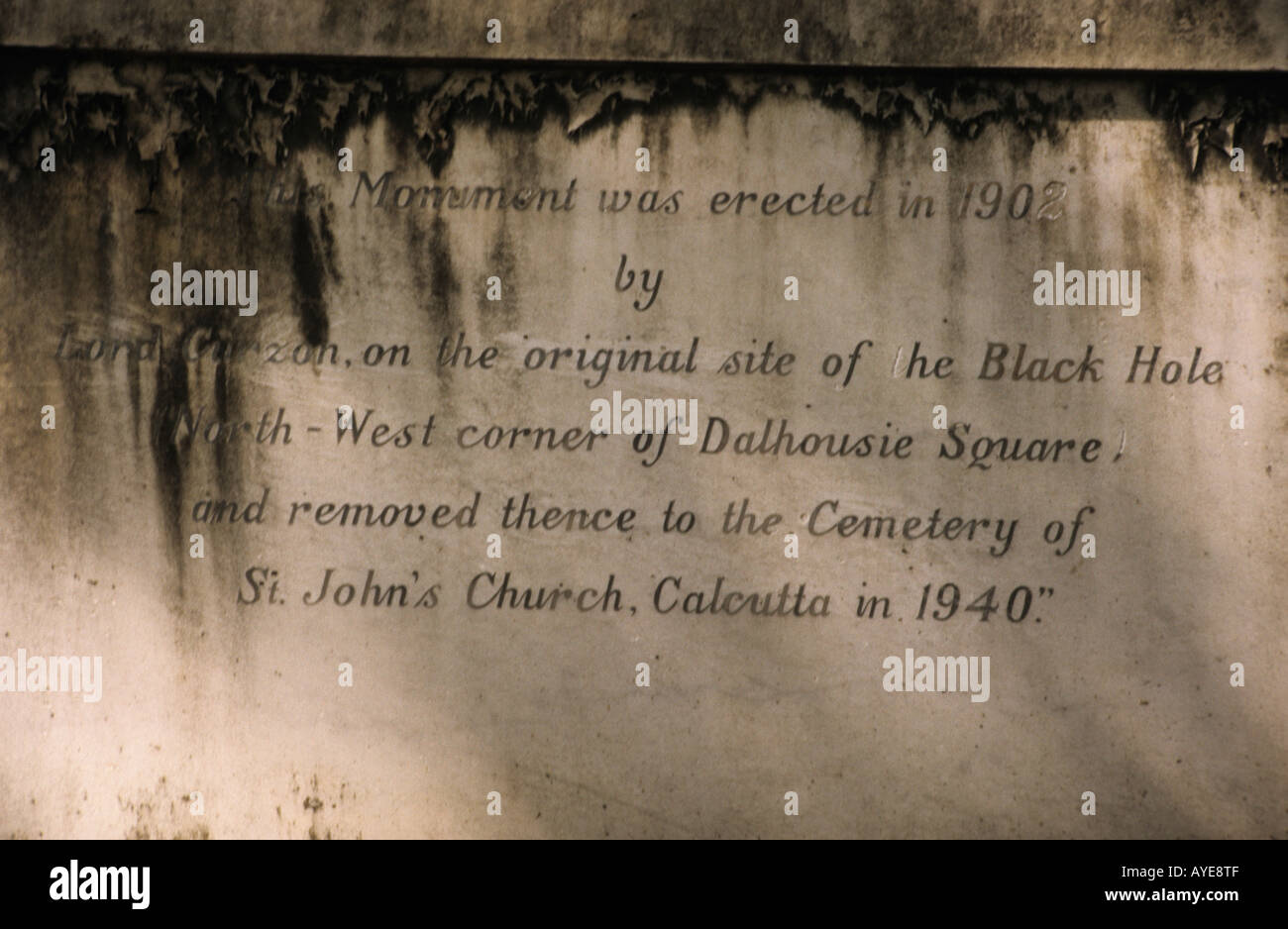 Black hole of calcutta hi-res stock photography and images - Alamy