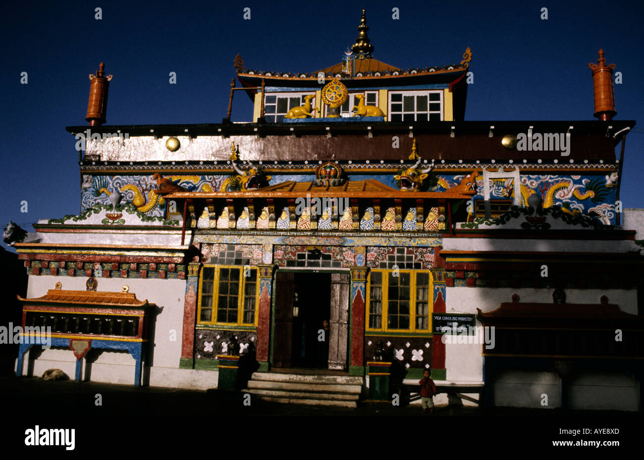 North India Darjeeling Local Caption Darjeeling Ghoom Monastery Stock ...