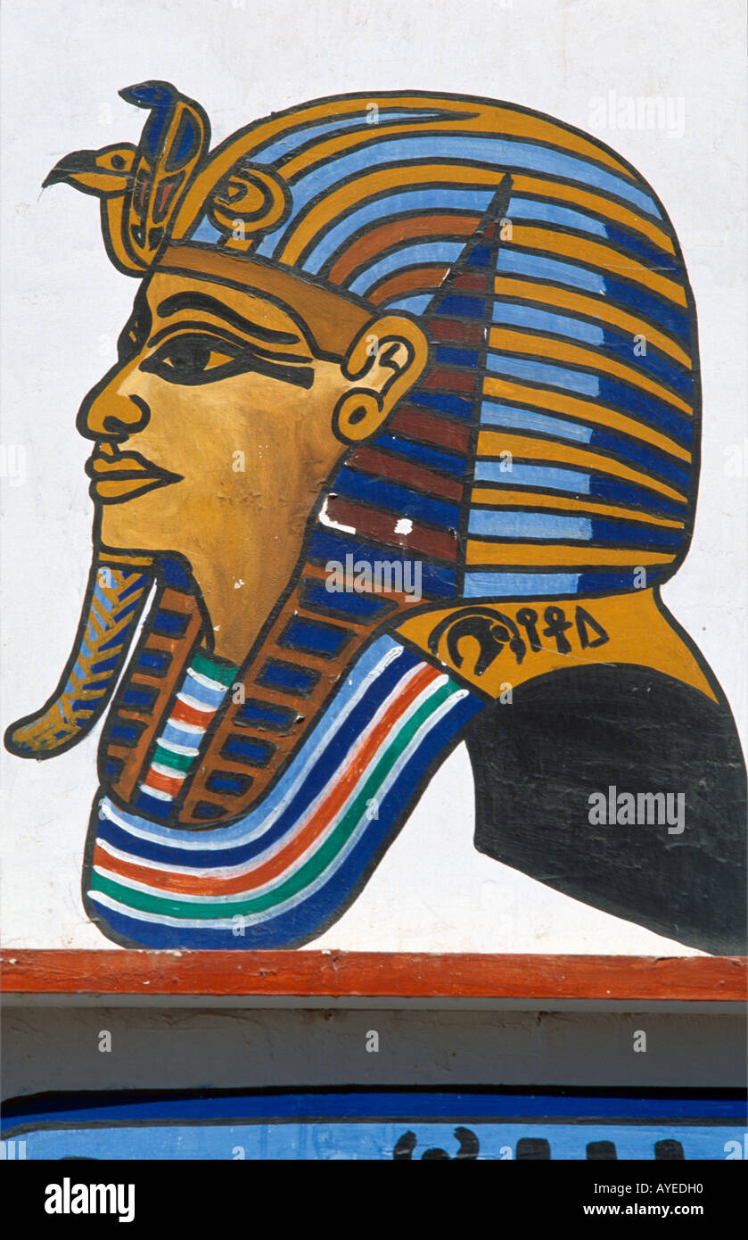 Luxor Egypt West Bank Mural of Pharaoh Death mask with Nemes Headdress ...