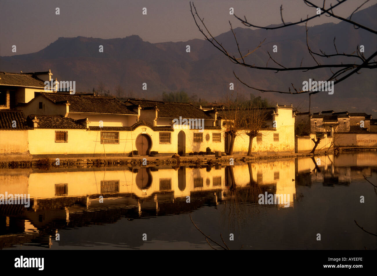 Traditional Huizhou style residential houses with reflection in the ...