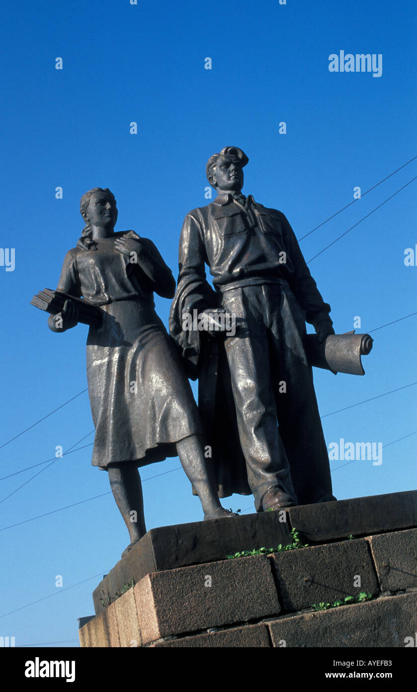 Communist Realist Stock Photos & Communist Realist Stock Images - Alamy