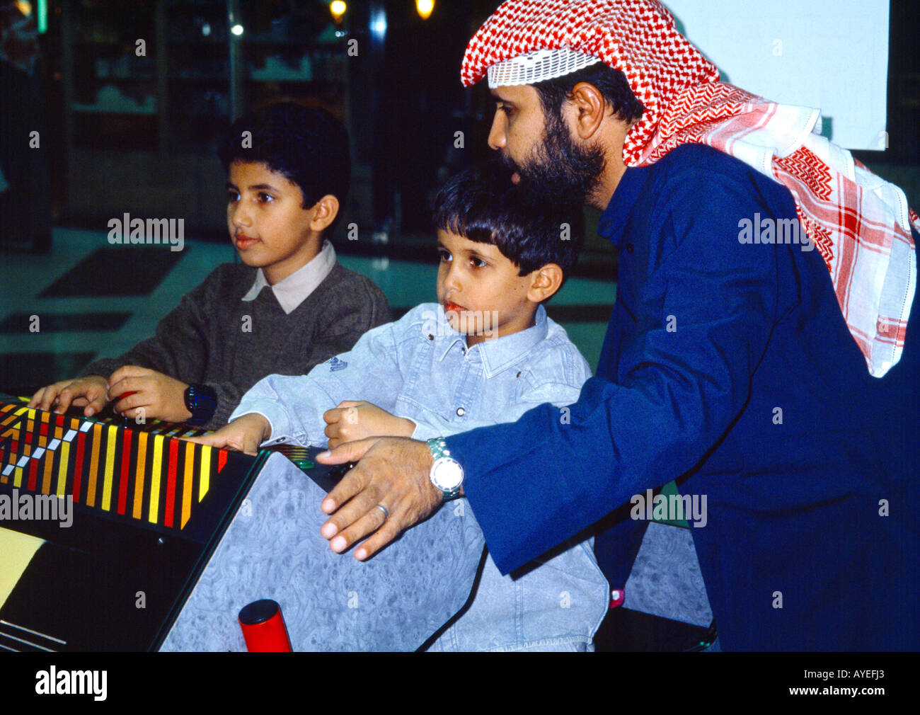 Father and Sons Fun City Al Muthanna Shopping Mall Kuwait City Stock ...