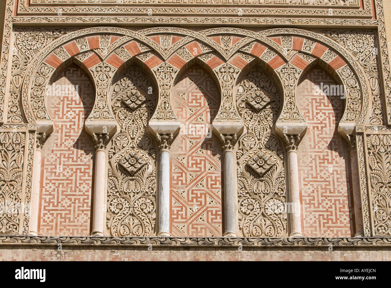 Spain Cordoba Art Mudejar Arabic Mosque Arquitecture Desing