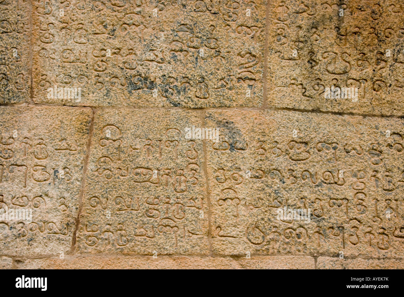 Ancient Engravings on the Wall at Brihadishwara Hindu Temple in ...