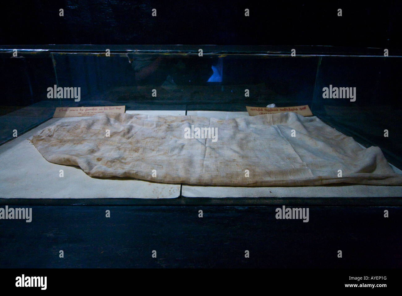 Gandhi memorial museum hi-res stock photography and images - Alamy