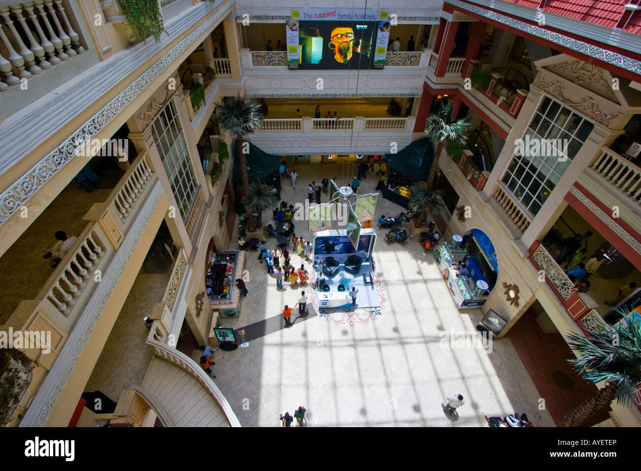 Chennai citi centre shopping mall hi-res stock photography and images ...