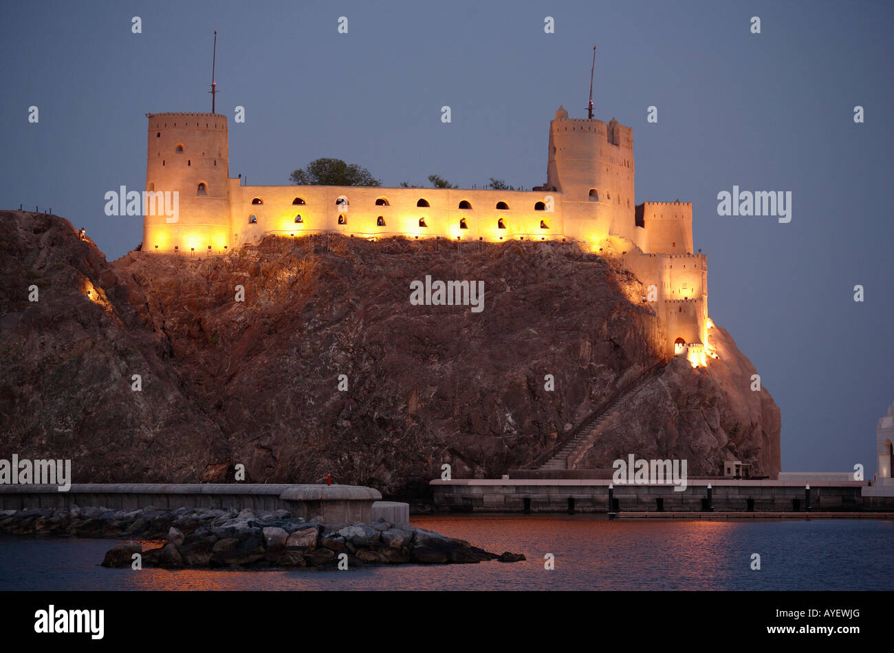 Oman Muscat Al Jalali Fort Stock Photo - Alamy