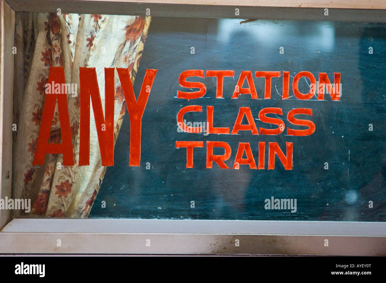 Railway Train Sign Any Station Class Train on a Train in Varkala South ...