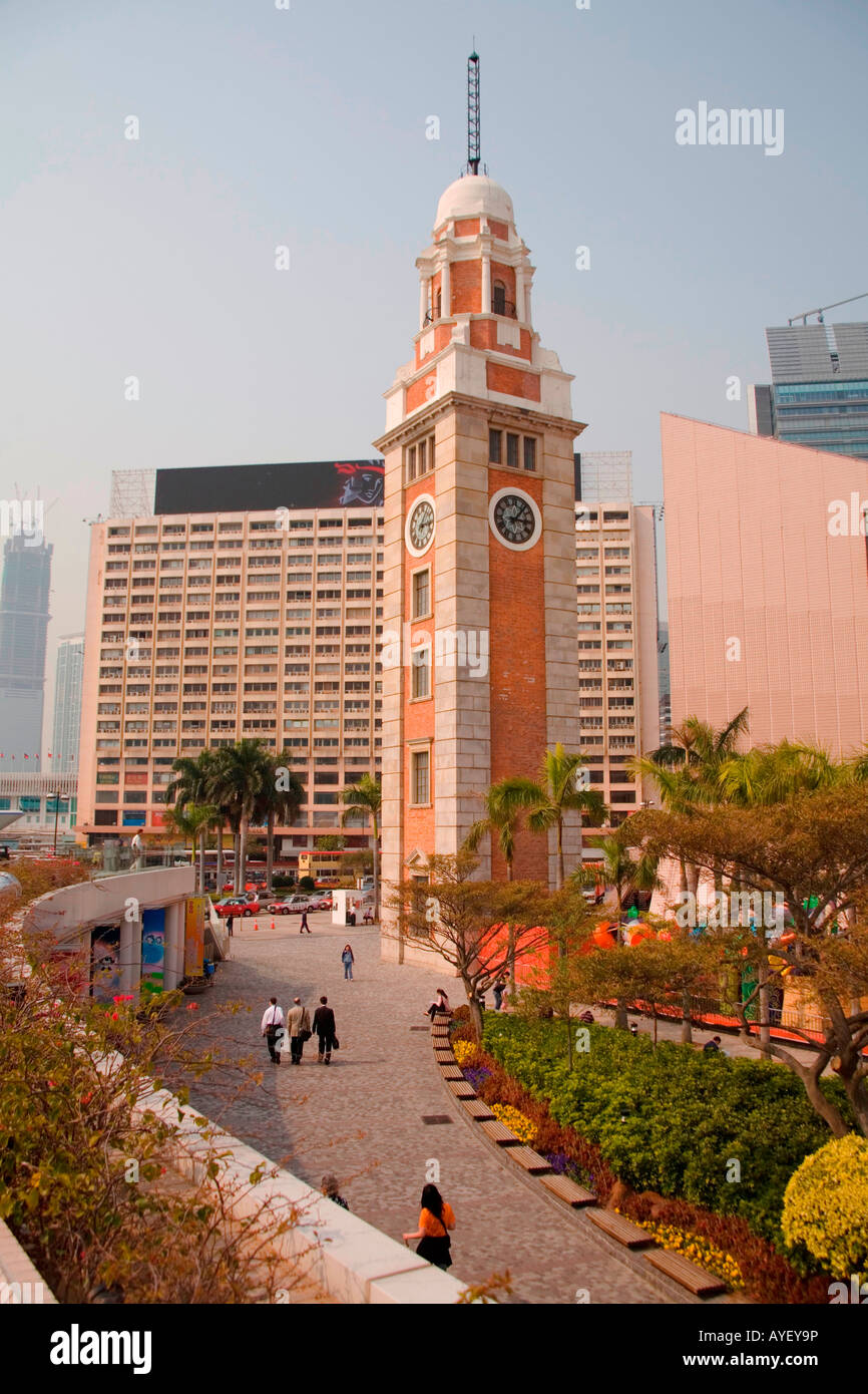 Canton Railway Station Clock Tower High Resolution Stock Photography and Images - Alamy