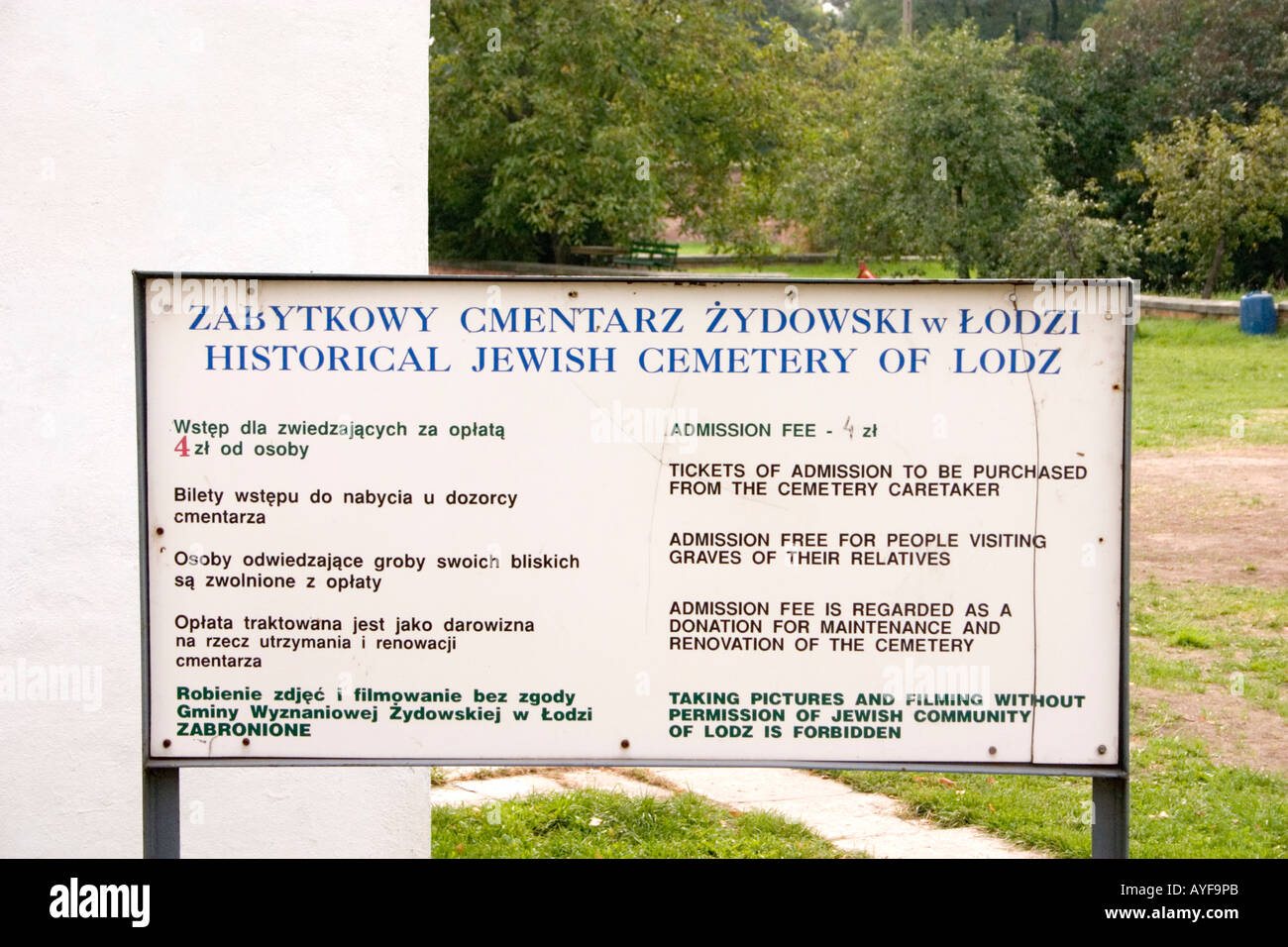 Entrance sign to the Historical Lodz Jewish Cemetery. Lodz Central ...