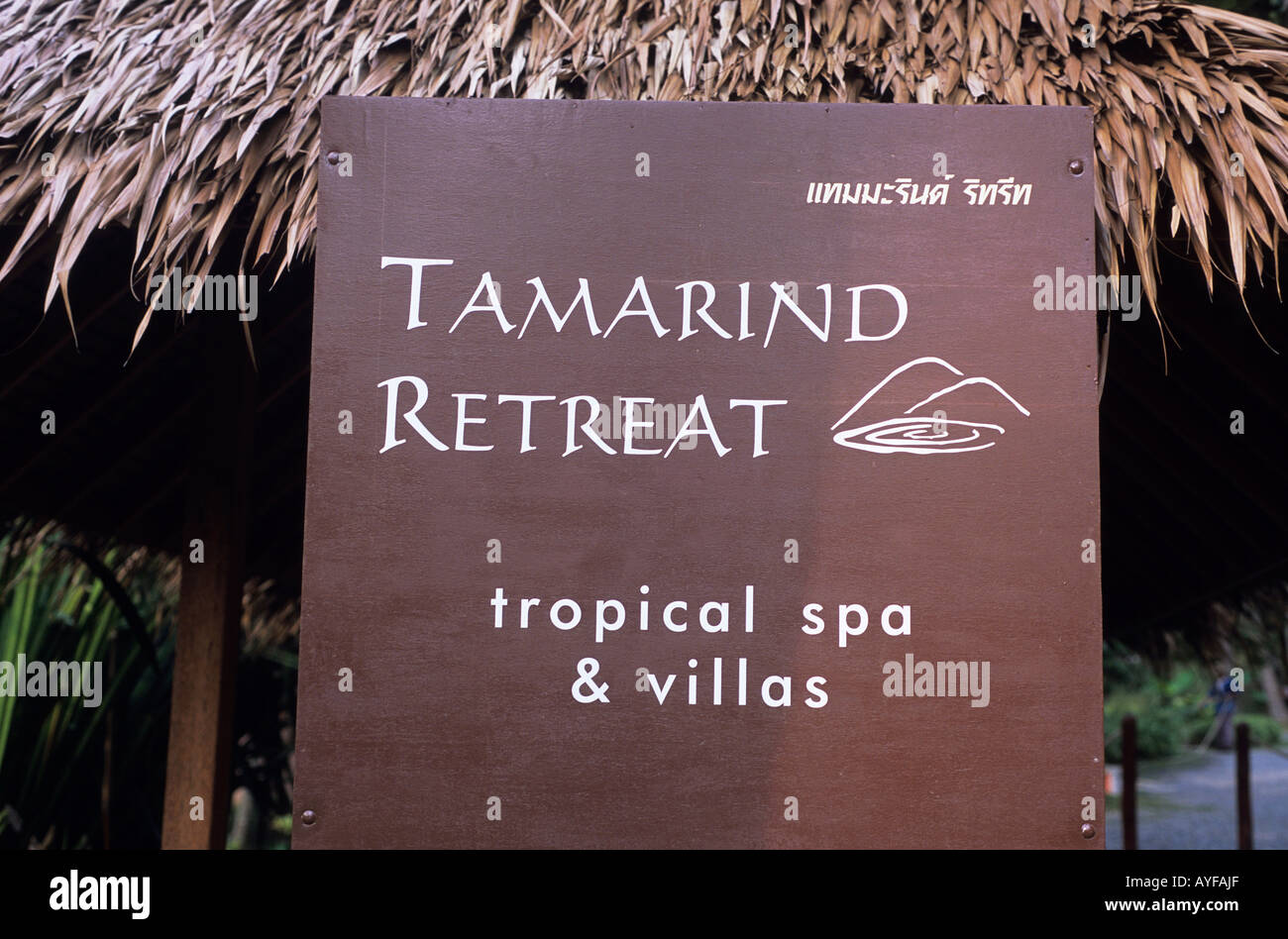 Sign for the Tamarind Spa on Ko Samui Stock Photo - Alamy