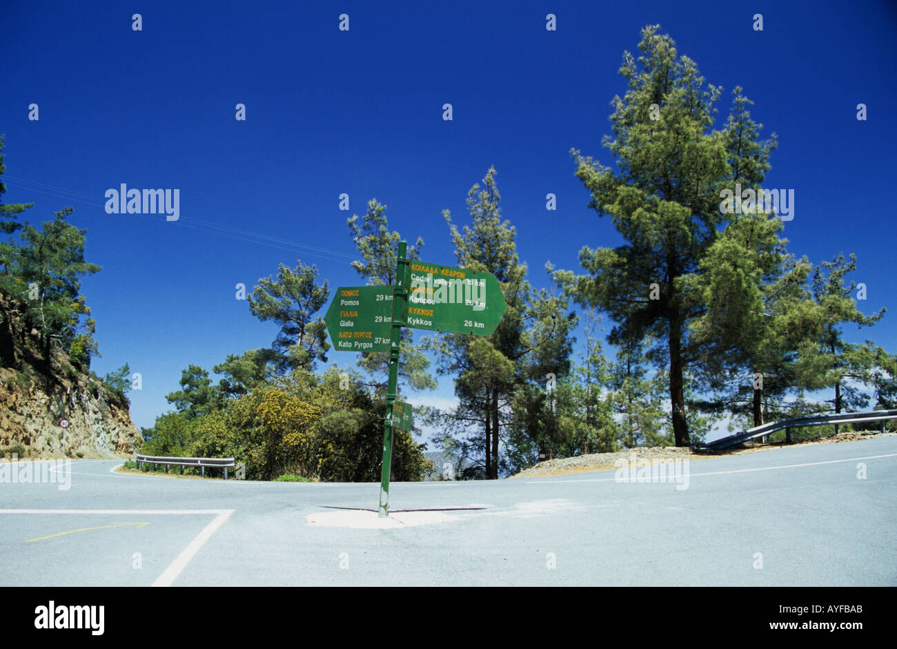 Pafos forest cyprus hi-res stock photography and images - Alamy