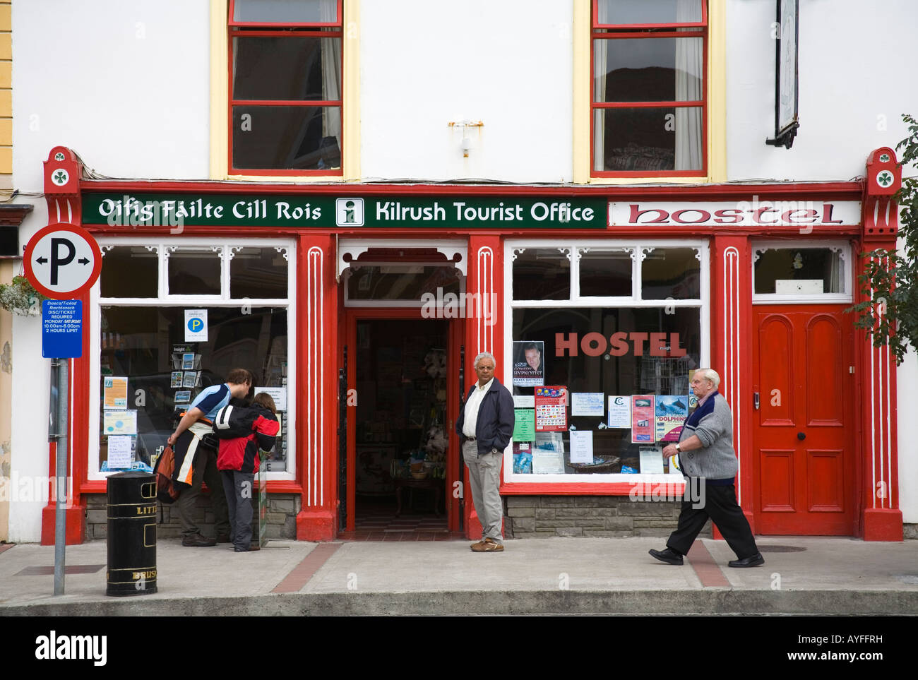 Tourist Office Hostel Kilrush Town County Clare Ireland Stock Photo - Alamy
