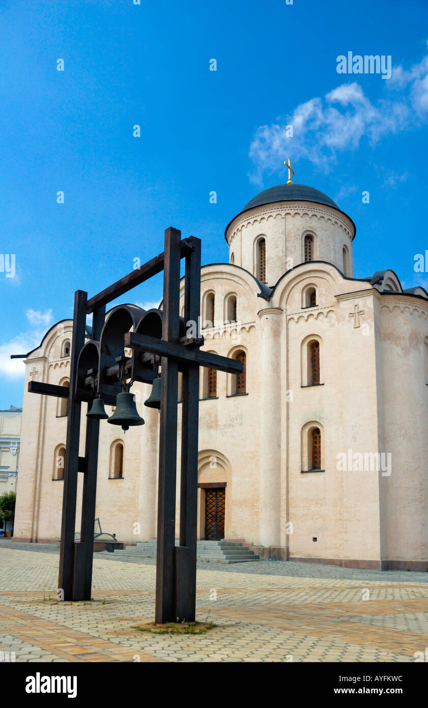 Orthodox church in Kiev Ukraine Stock Photo - Alamy