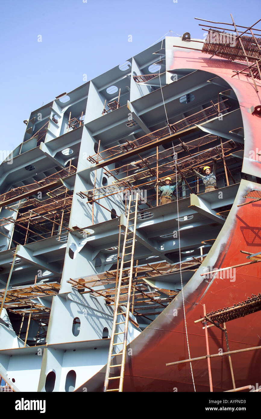 Shipbuilding, Chengxi shipyard, China Stock Photo - Alamy