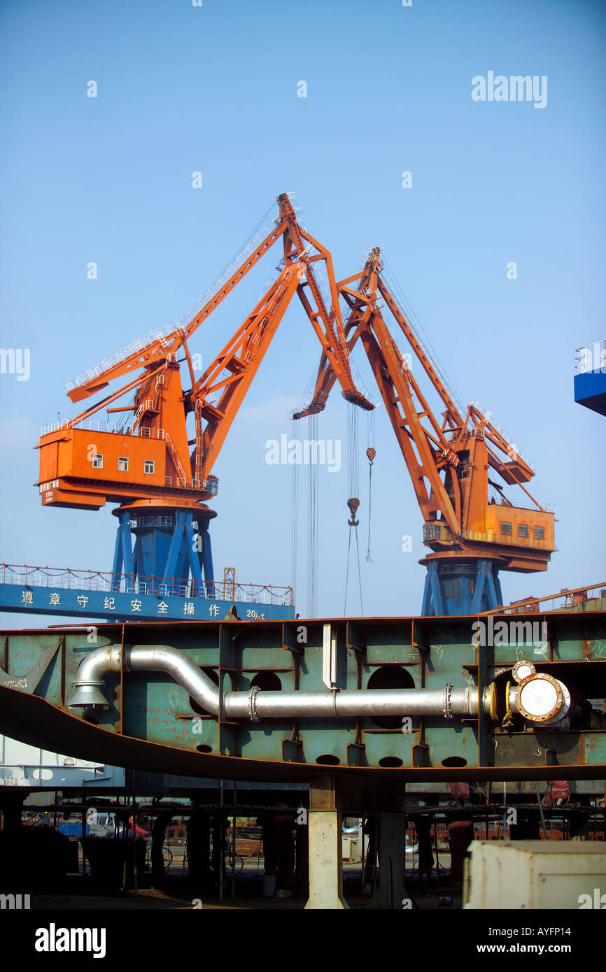 China ship construction yard hi-res stock photography and images - Alamy