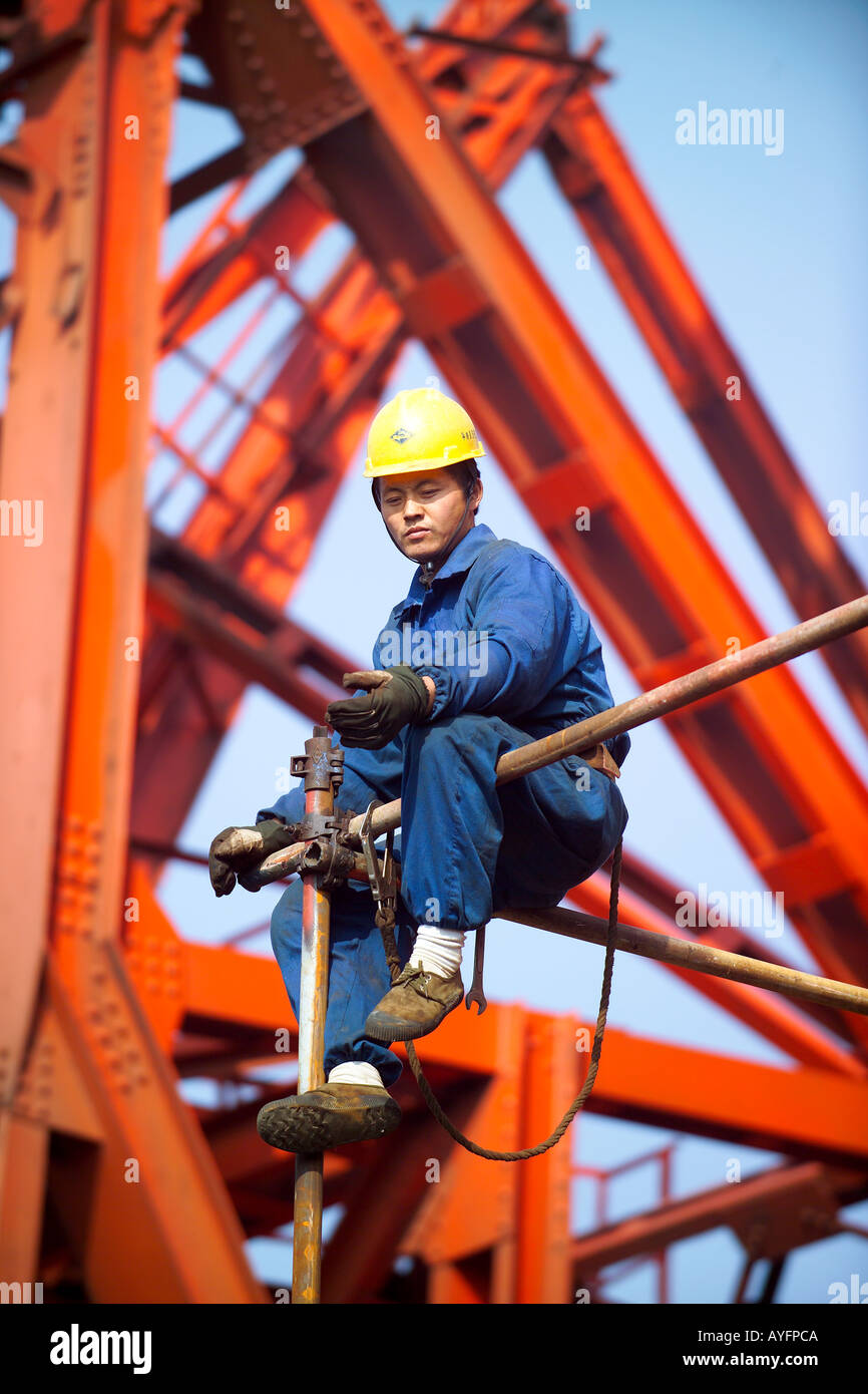 Portrait of scaffolder in Chengxi shipyard, China Stock Photo - Alamy