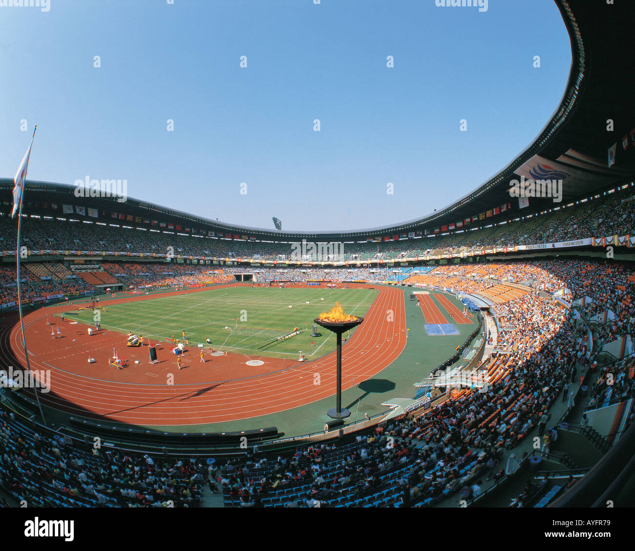 Stadium with People Stock Photo - Alamy