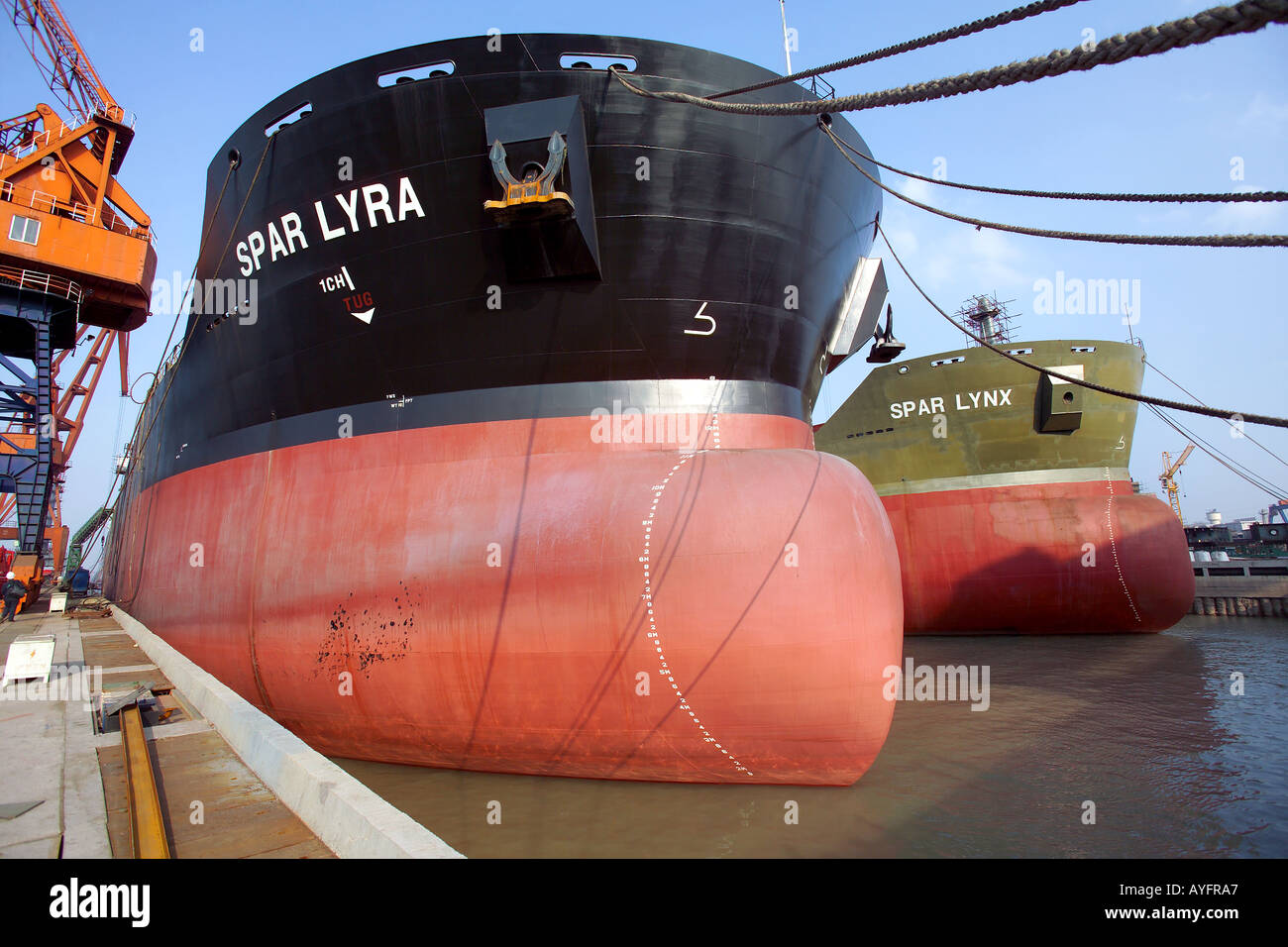 Twin ships in Chengxi shipyard, China Stock Photo - Alamy