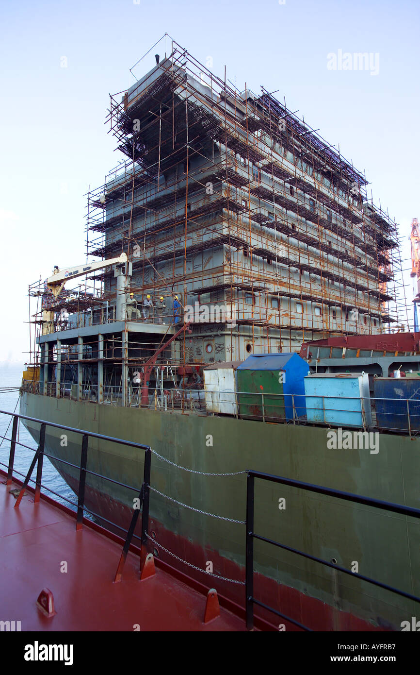 Shipyard china hi-res stock photography and images - Alamy