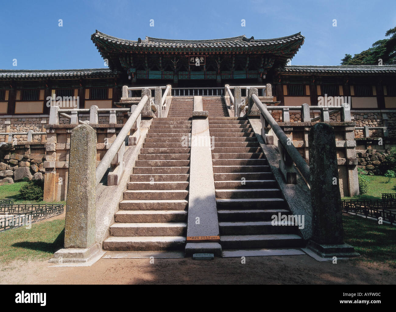 Korean Temple Stairs Stock Photo - Alamy