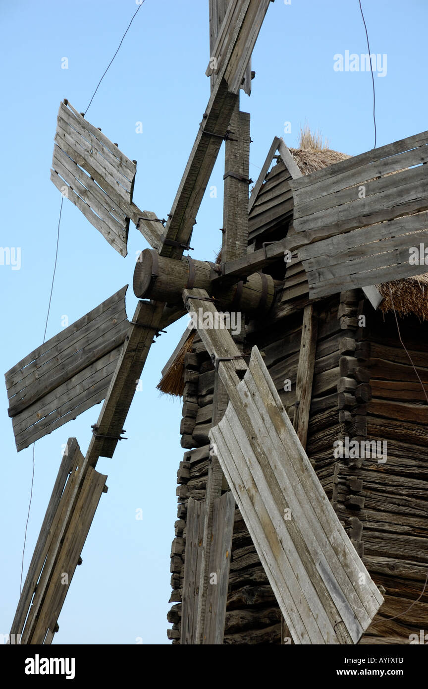 Ancient windmill blades Stock Photo - Alamy