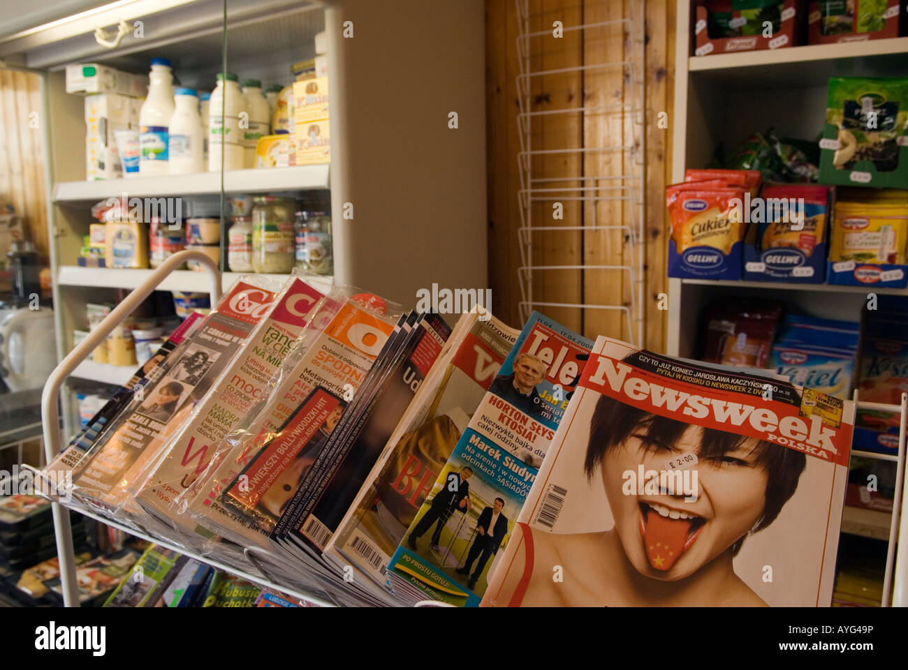 Polish Food shop Colliers Wood South London Uk Packets of Polish food ...