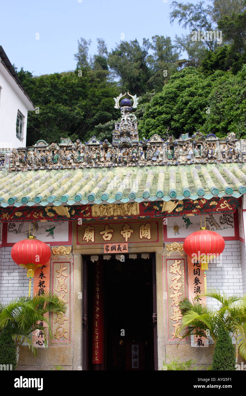 The kwan tai temple lantau hi-res stock photography and images - Alamy