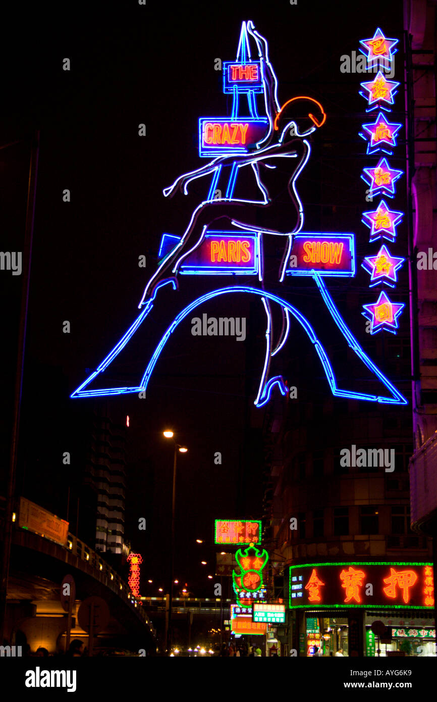 The Crazy Paris Show Neon Sign Macau SAR China Stock Photo - Alamy