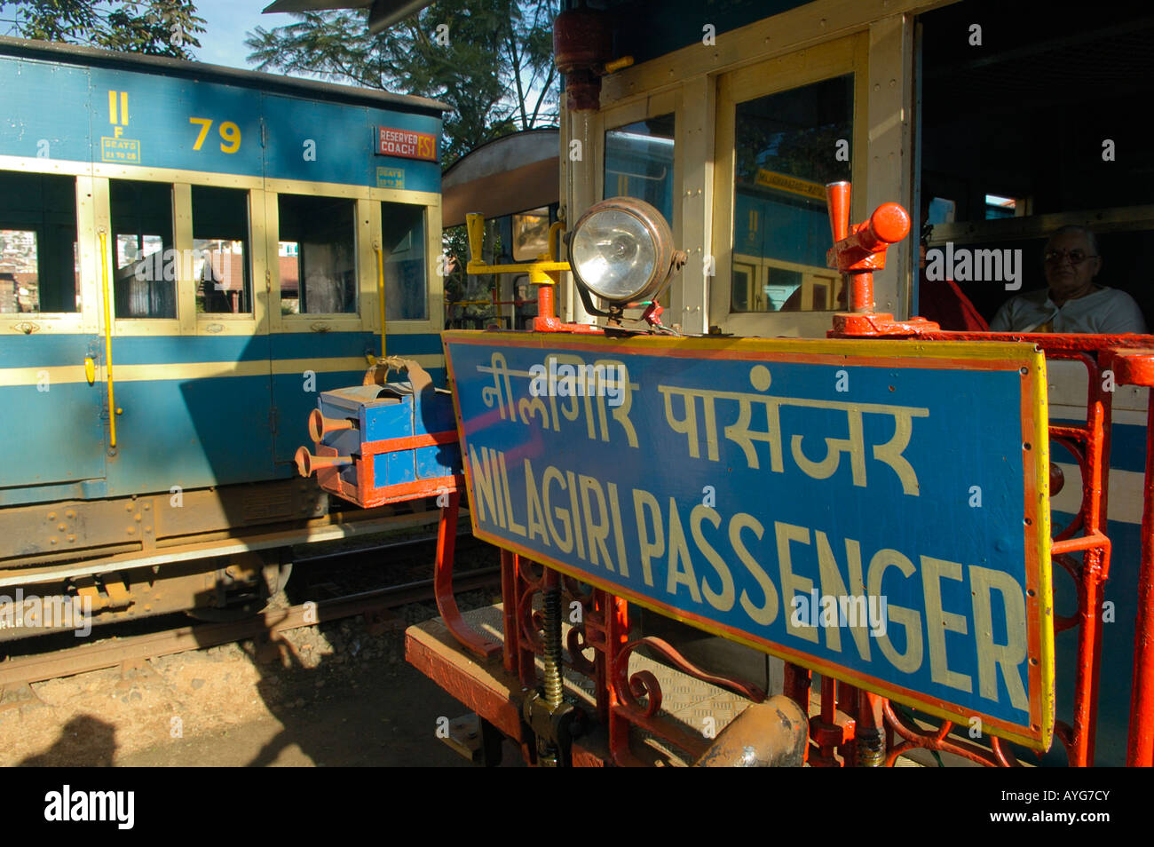 India, Tamil Nadu, Coonoor. Nilgiri Mountain Railway in Coonoor railway ...