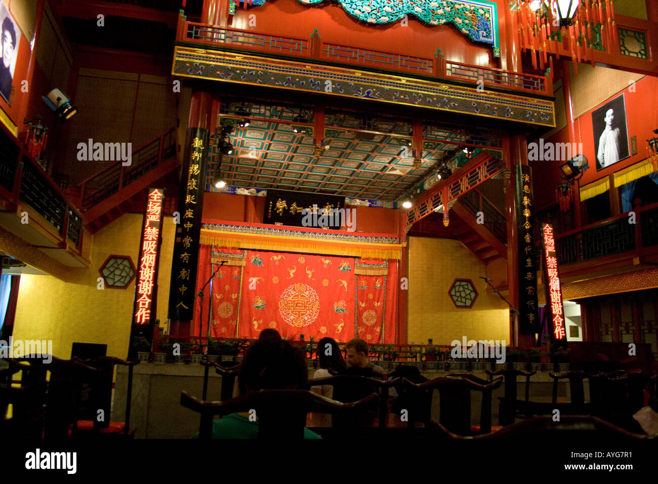 Opera house interior stage hi-res stock photography and images - Alamy