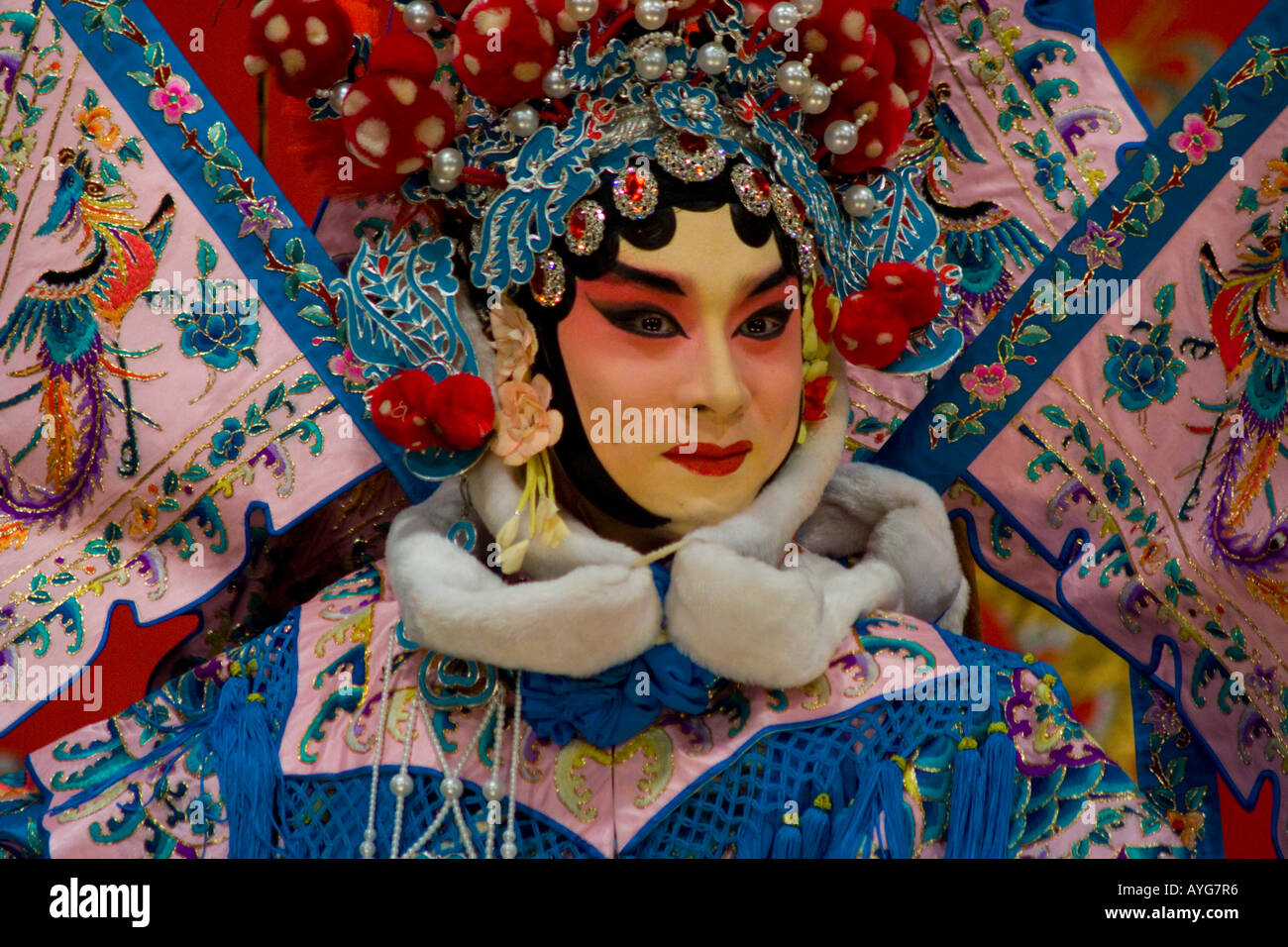 Beijing Chinese Opera, Zhengyici Peking Opera House Beijing China Stock ...