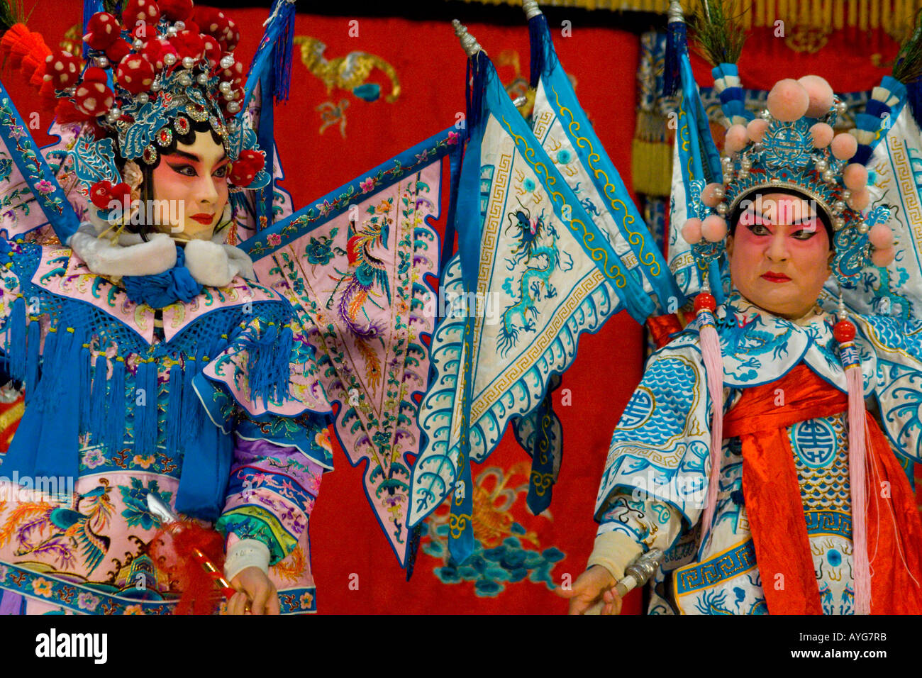 Beijing Chinese Opera, Zhengyici Peking Opera House Beijing China Stock ...